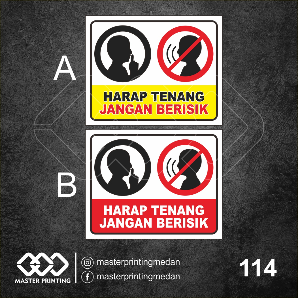 Jual 114 - Stiker Harap Tenang, Jangan Berisik, Sticker Vinyl, Premium ...