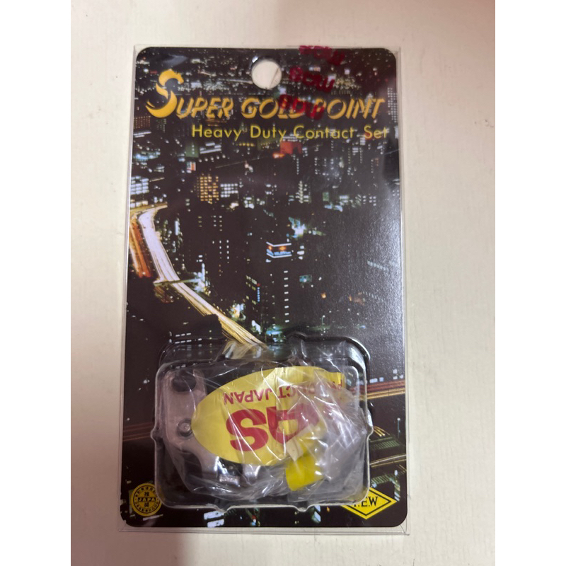 Jual PLATINA CONTACT POINT S89 ZEBRA DAIHATSU ESPASS S91 SUPER GOLD ...