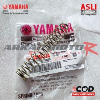 Jual PER REM BELAKANG MIO SPORTY SMILE NOUVO SOUL FINO ORIGINAL ...