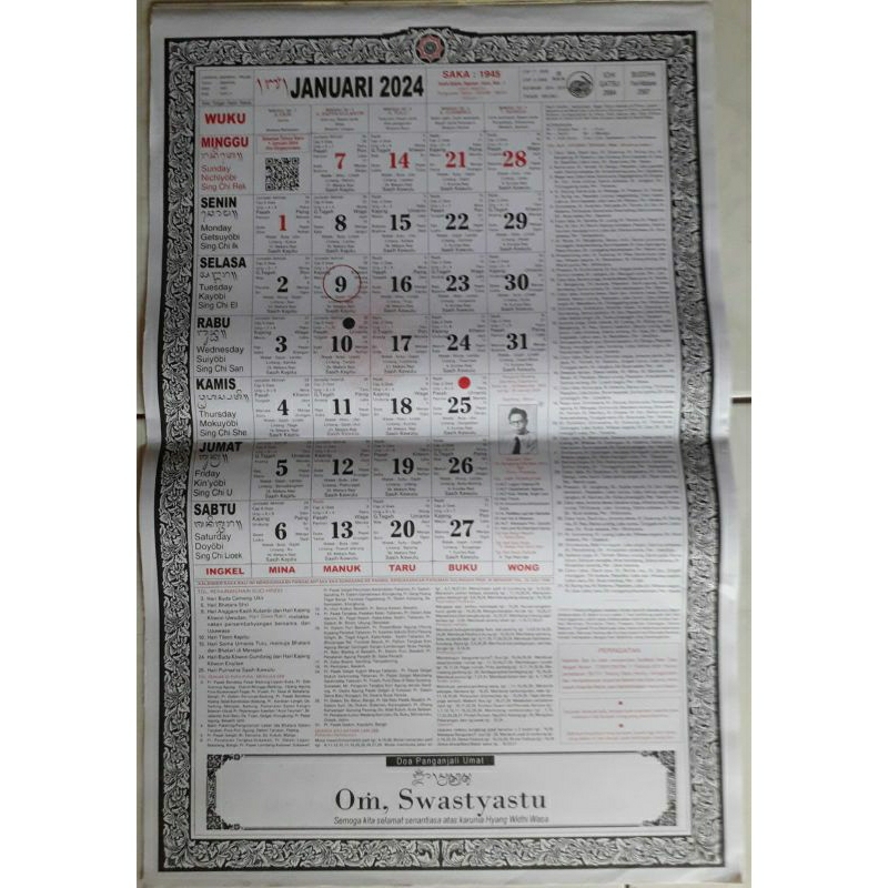 Jual Kalender Bali 2024 Bangbang gde rawi | Shopee Indonesia
