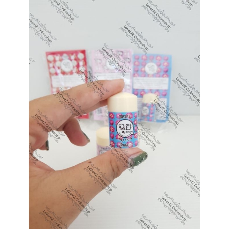 Jual INHALER CHOUI ORIGINAL THAILAND INHALER MILK / LOTUS / JASMINE ...