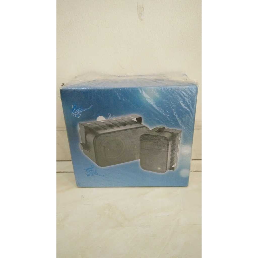 Jual Speaker Monitor Pasif 4inch MSB-406 SPK PORTABLE KARAOKE MASJID ...