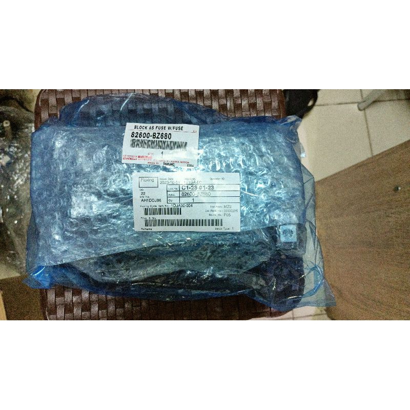 Jual box skring sekring bcm toyota all new avanza 82600-bz060/680 ...