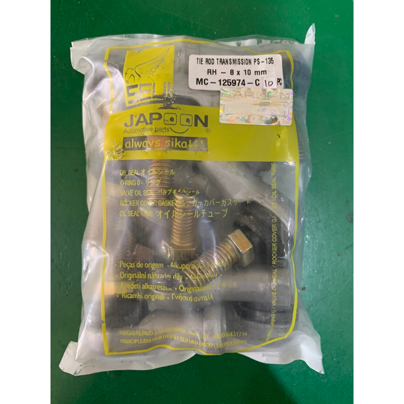 Jual TIE ROD TRANSMISI PS-135 8x10MM (ISI 10PC) MC-125974 | Shopee ...