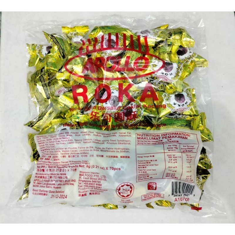 Jual Apollo Roka isi 70 pcs | Shopee Indonesia