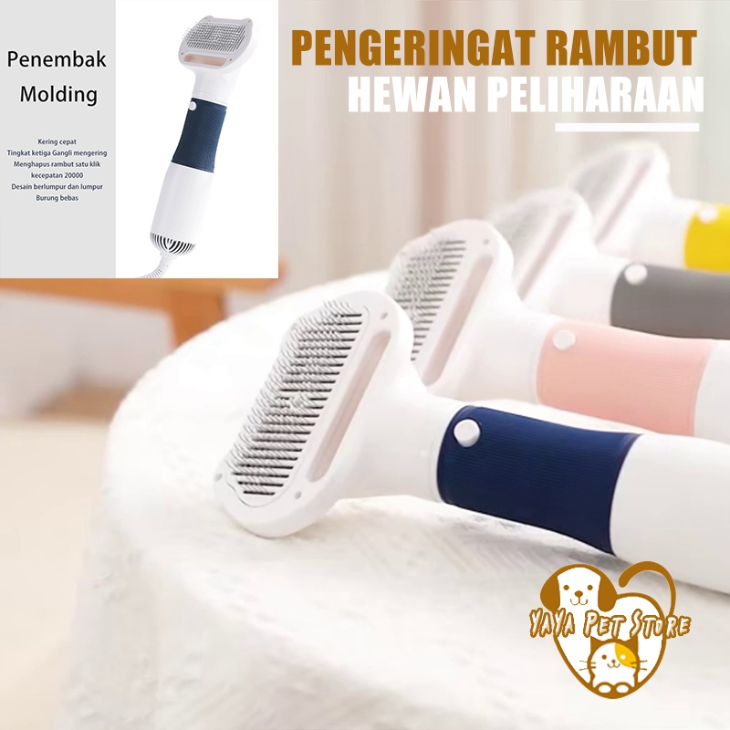 Jual Perawatan Rambut 3 In 1 Alat Pengering Bulu Kucing Pet Blower ...