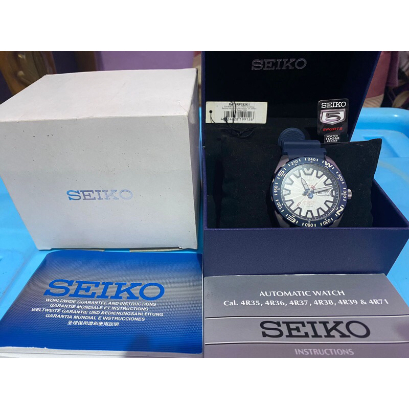 Jual Jam Seiko MT Fuji World Limited Edition Automatic | Shopee Indonesia