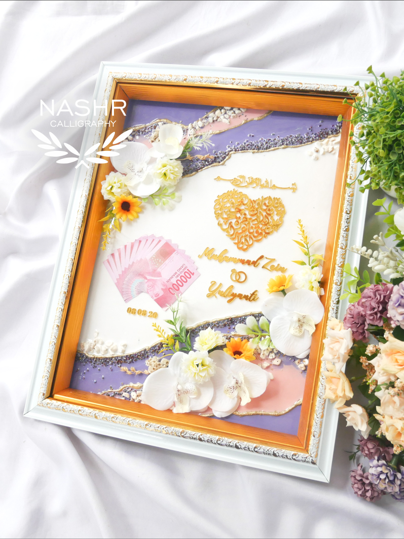 Jual Glam Resin Art Ukir 30x40 cm ( Kaligrafi & Nama TIMBUL ) Hiasan ...