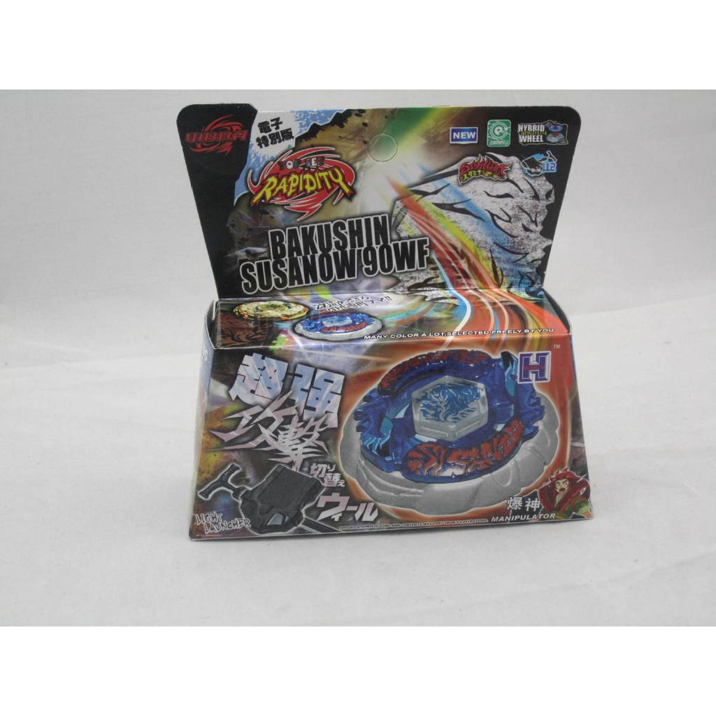 Jual Gasing Beyblade Metal Fight Merk Hongyi - Gasing Beyblade Murah ...