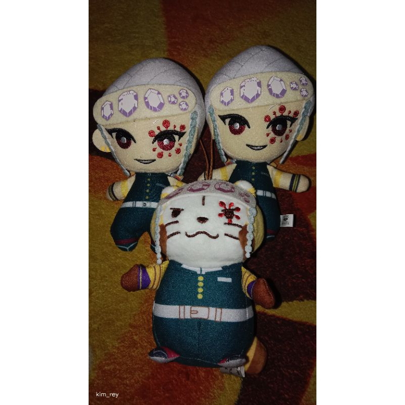 Jual KNY Plush Demon Slayer uzui tengen | Shopee Indonesia