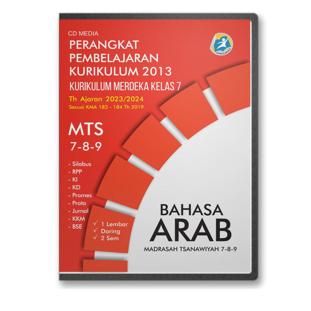 Jual CD PERANGKAT MODUL AJAR / RPP KURIKULUM MERDEKA MTS BAHASA ARAB KELAS 7 DAN KELAS 8, 9 K13 ...