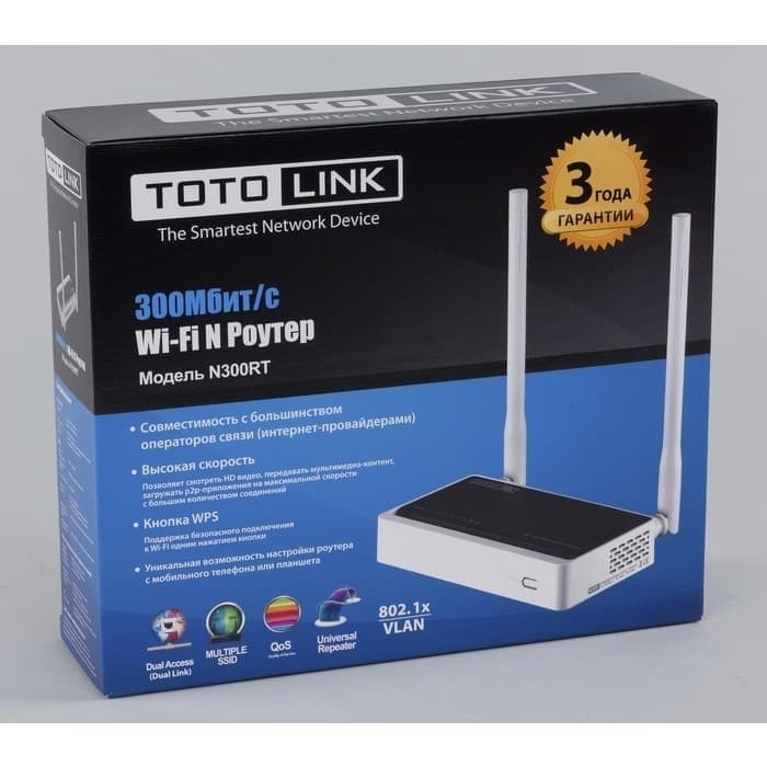 Jual ROUTER TOTOLINK N300RT 300Mbps Wireless N Broadband Router ...