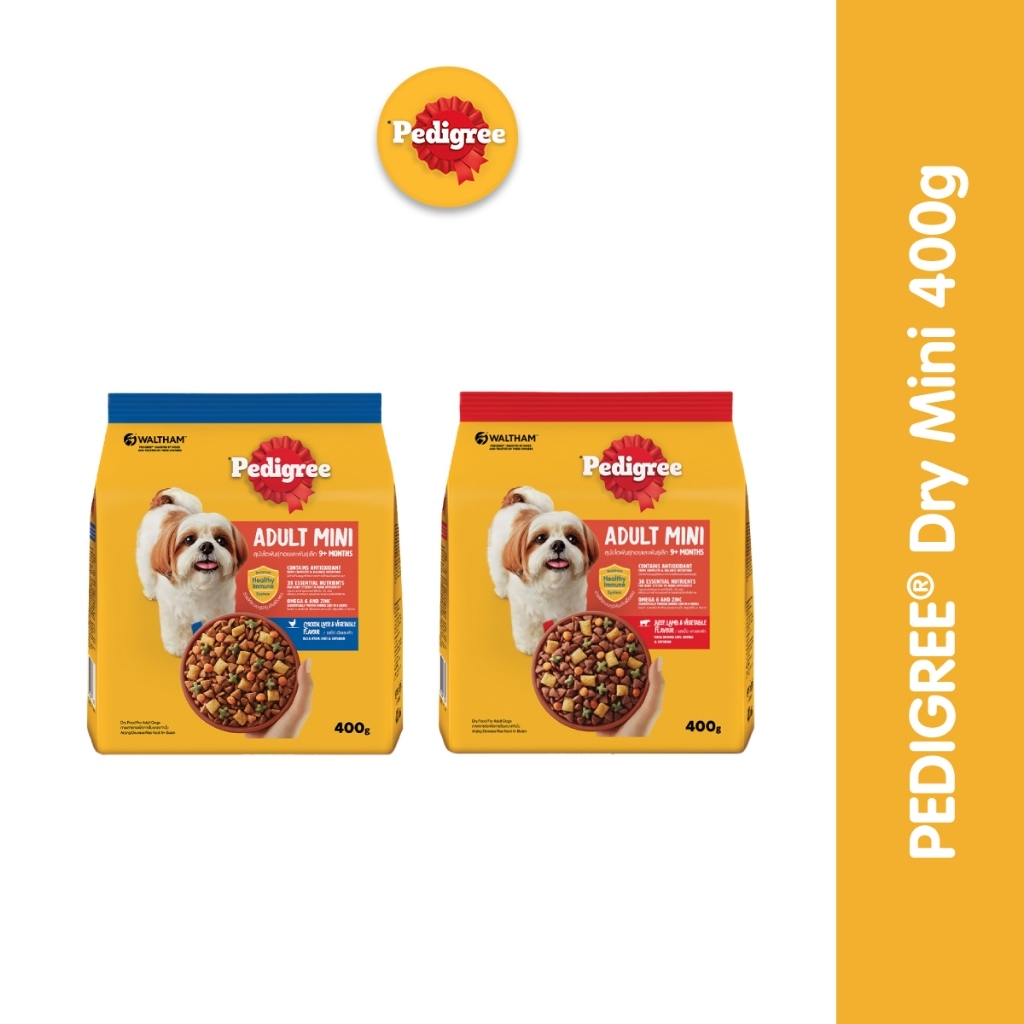 Jual PEDIGREE MINI ALL VARIAN 400GR / DOGFOOD / DRYFOOD | Shopee Indonesia
