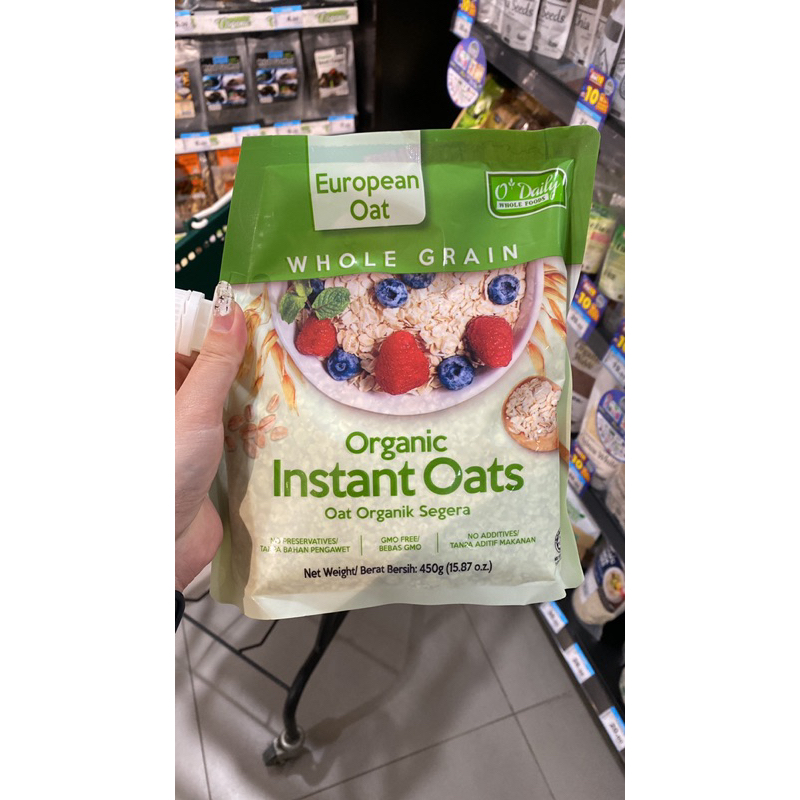 Jual european oat whole grain organic instant oats / organic rolled ...