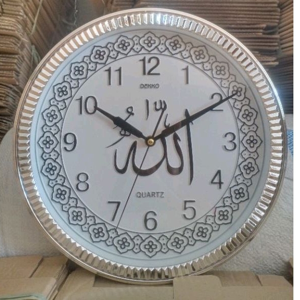 Jual Jam dinding dekko theme islamic silver kaligrafi dan angka timbuk ...