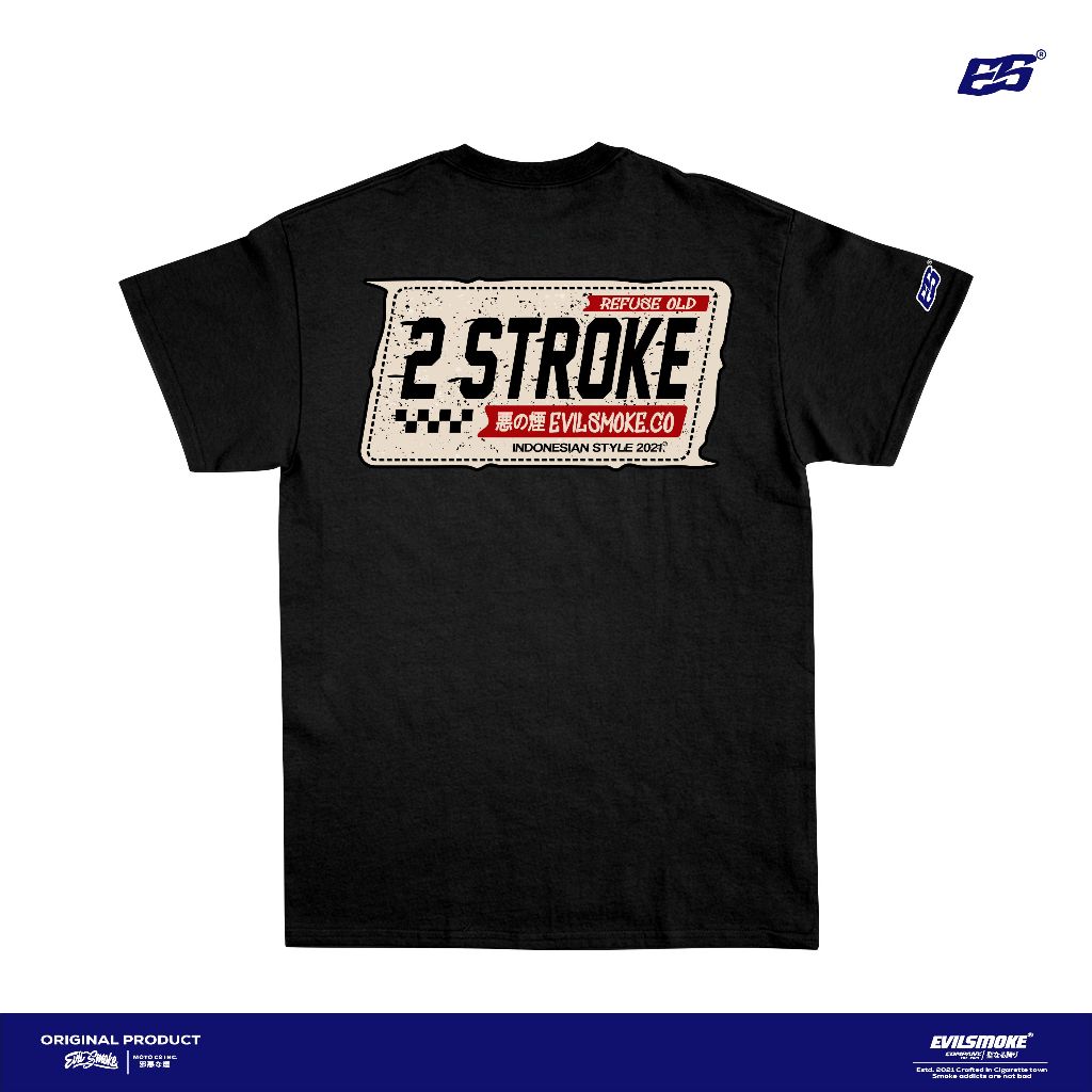 Jual Kaos 2 tak 2 stroke Evilsmoke LOGO BOX fiz r ninja rx king satria ...
