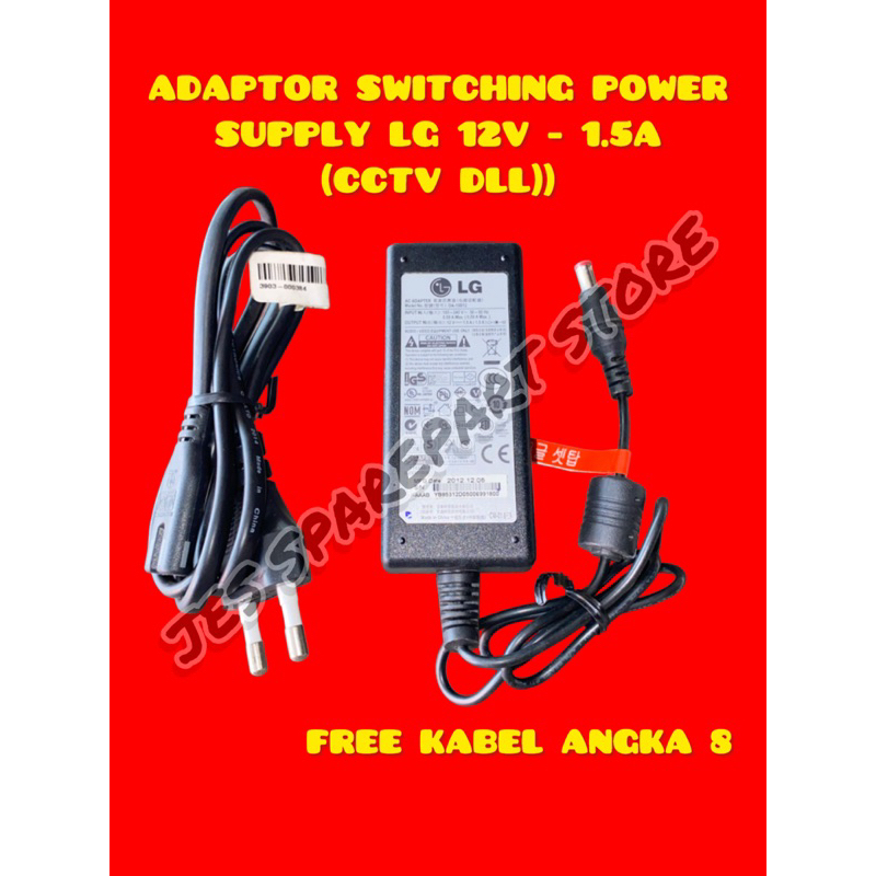 Jual ADAPTOR SWITCHING POWER SUPPLY LG 12V - 1.5A (CCTV DLL)) ORIGINAL ...