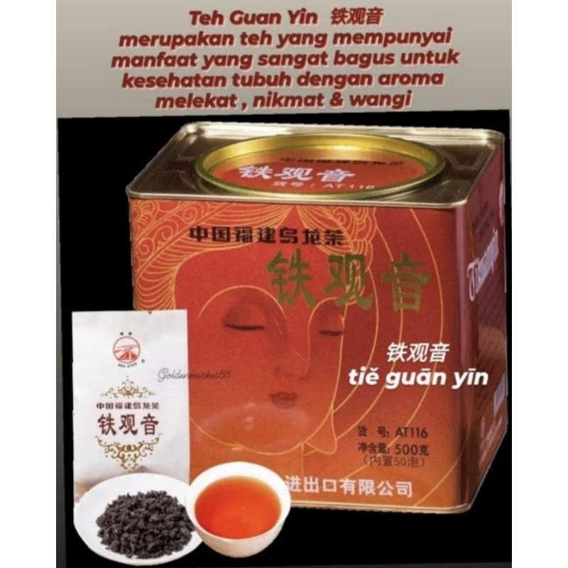Jual Tie Guan Yin Oolong Tea 500gr / Daun teh Tie Guan Yin | Shopee ...