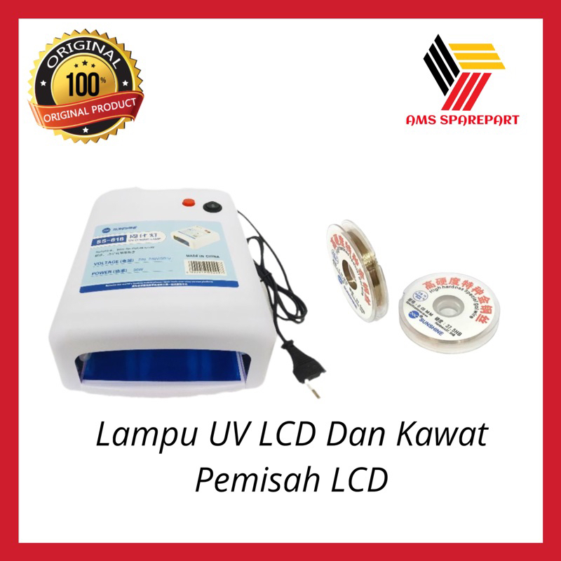 Jual Lampu UV LCD Dan Kawat Pemisah LCD | Shopee Indonesia