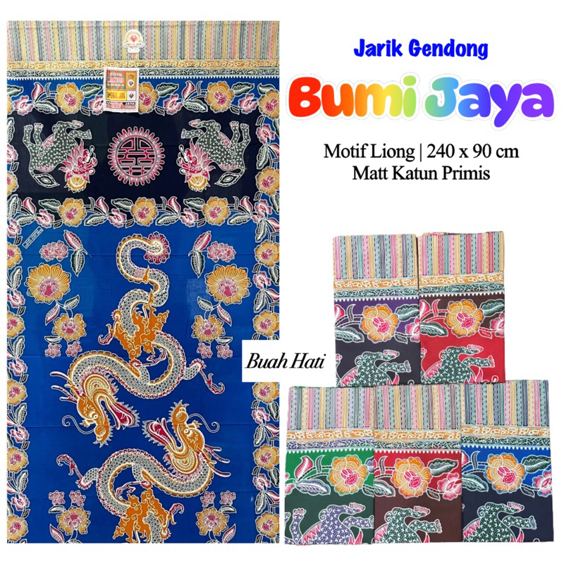 Jual JARIK GENDONG BAYI BUMI JAYA MAHKOTA BY UNGGUL JAYA | Shopee Indonesia