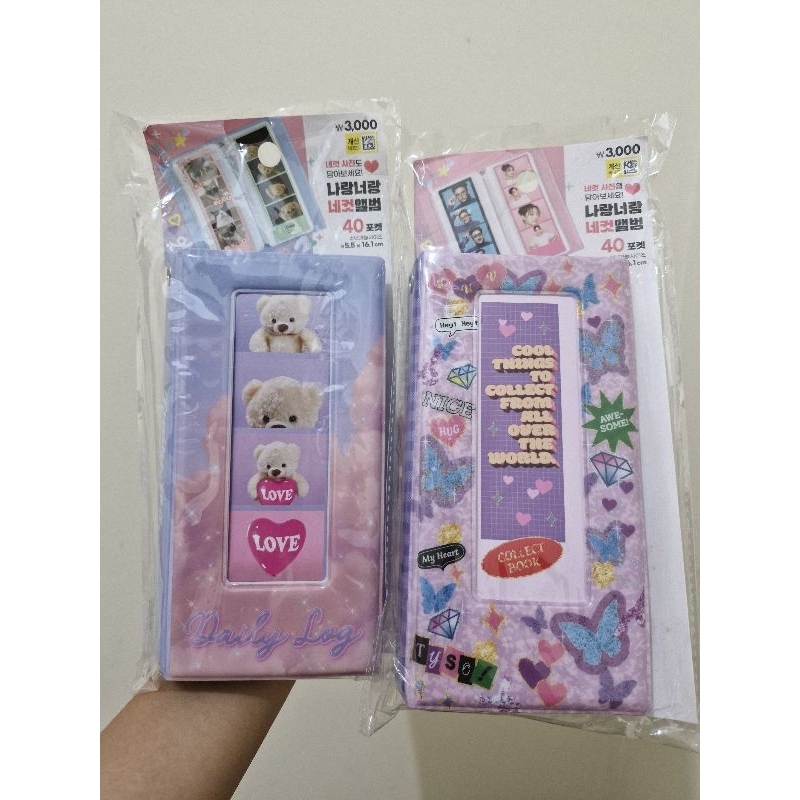 Jual daiso korea photostrip collect book | Shopee Indonesia
