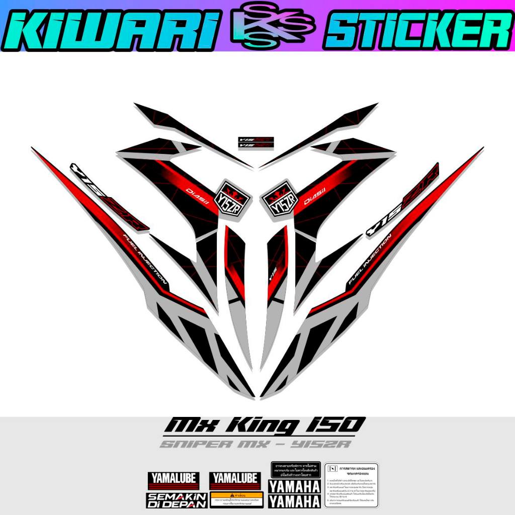 Jual STRIPING MX KING 150 MOTIF 2 / YAMAHA SNIPER 150 MXi / YAMAHA / MX ...