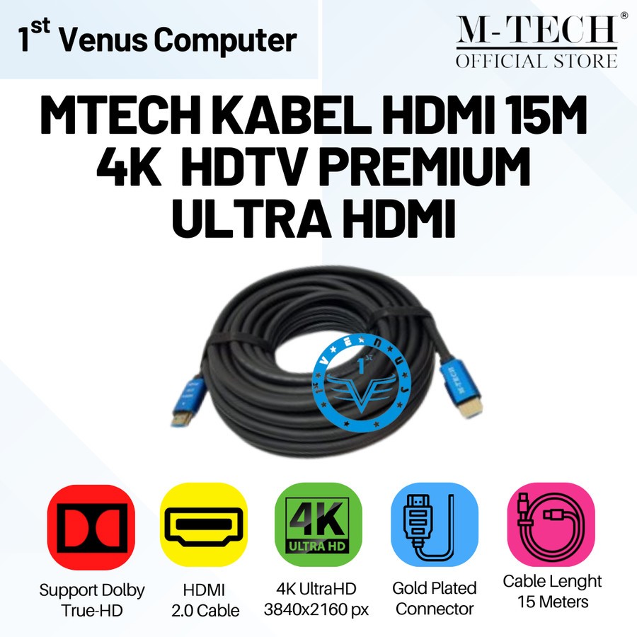 Jual CABEL HDMI 15M 4K MTECH HDTV PREMIUM ULTRA HDMI 15 METER / KABEL ...