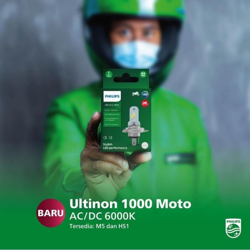 Jual Lampu LED PHILIPS HL HS1 H4 Kaki 3 Ultinon 1000 Moto DC Putih ...
