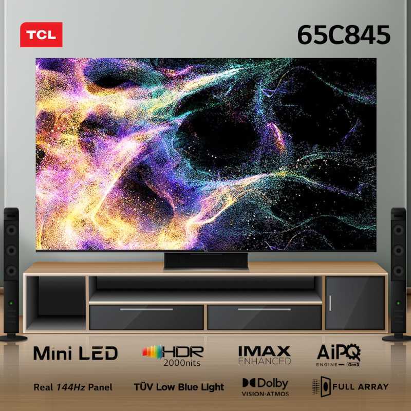 Jual TV TCL 65C845 4K Mini-LED 144hz dengan QLED, Google TV 2.1 Onkyo | Shopee Indonesia