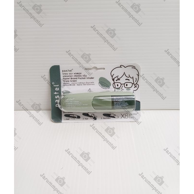 Jual Pastel Pocket Inhaler 2in1 Original Thailand BamBam Lisa BlackPink ...