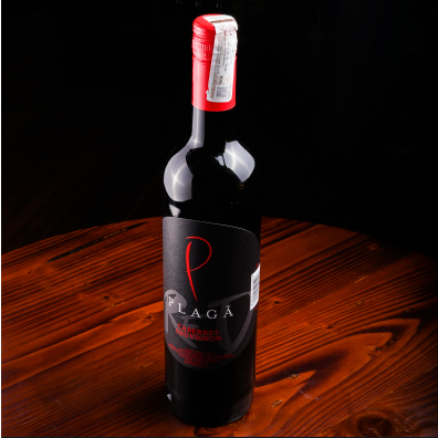 Jual PLAGA WINE ALL VARIANT 750ML (21+) | Shopee Indonesia