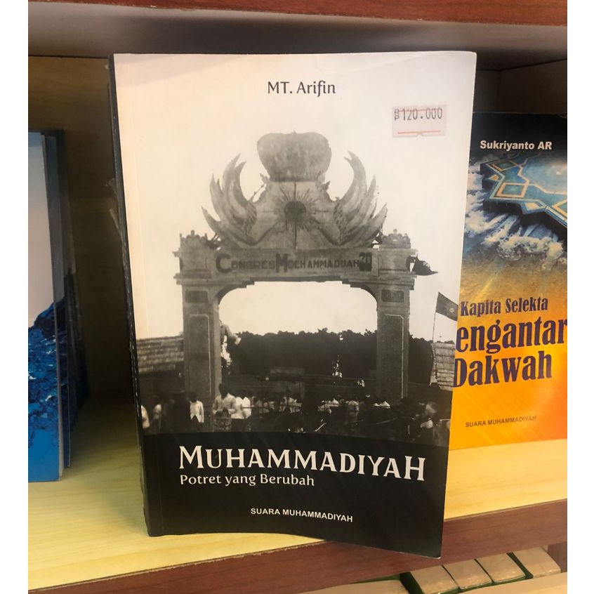 Jual Muhammadiyah: Potret yang Berubah / Buku Muhammadiyah | Shopee ...