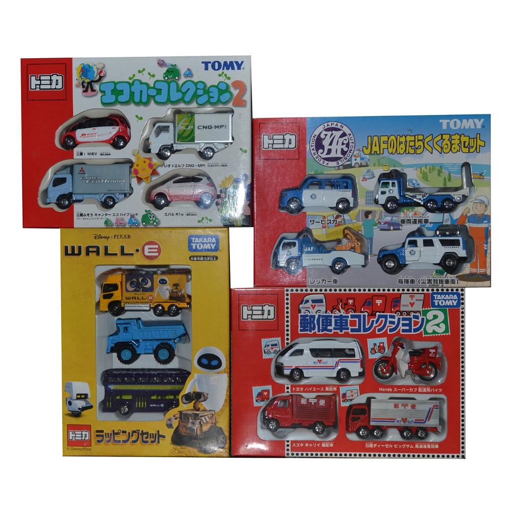 Jual Tomica Gift Set ECO Car JAF Transporter Takara Tomy Wall E Mail ...