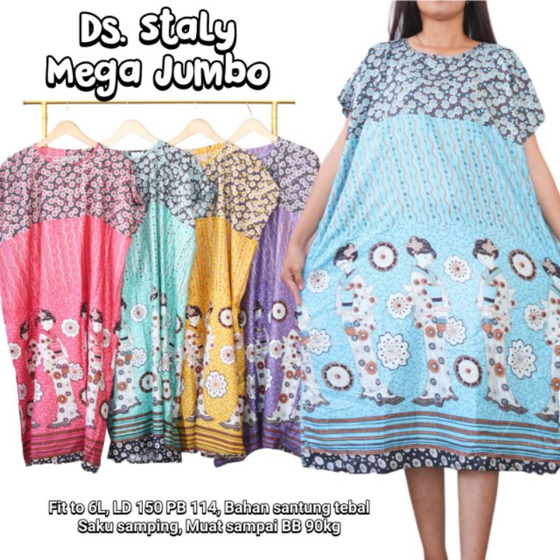 Jual Daster Staly Mega Jumbo LD 150 cm | Muat sampe BB 90 kg | Shopee ...