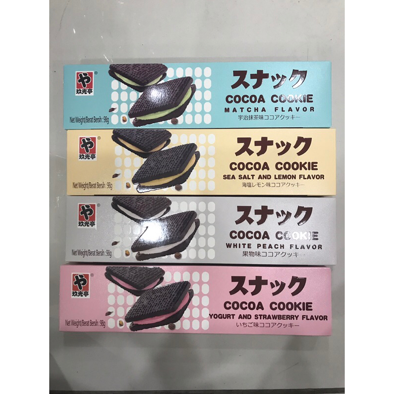 Jual [PRODUCT CHINA] JGT SNACK IMPORT HALAL BISKUIT COCOA COOKIES 98 ...