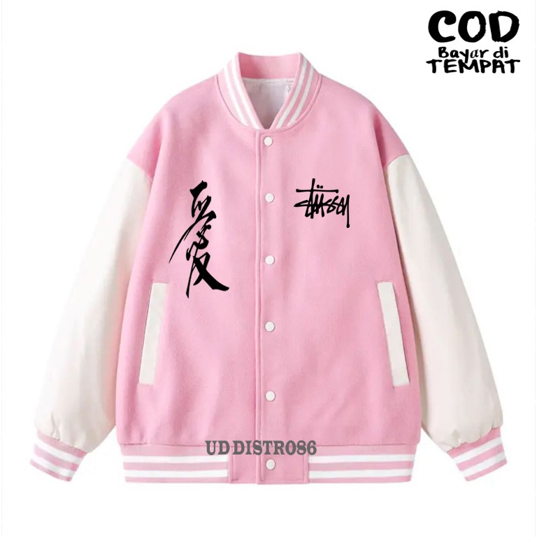 Jual Cod Jaket Baseball Varsity Kancing Stussy Kata Keran Text Hitam ...