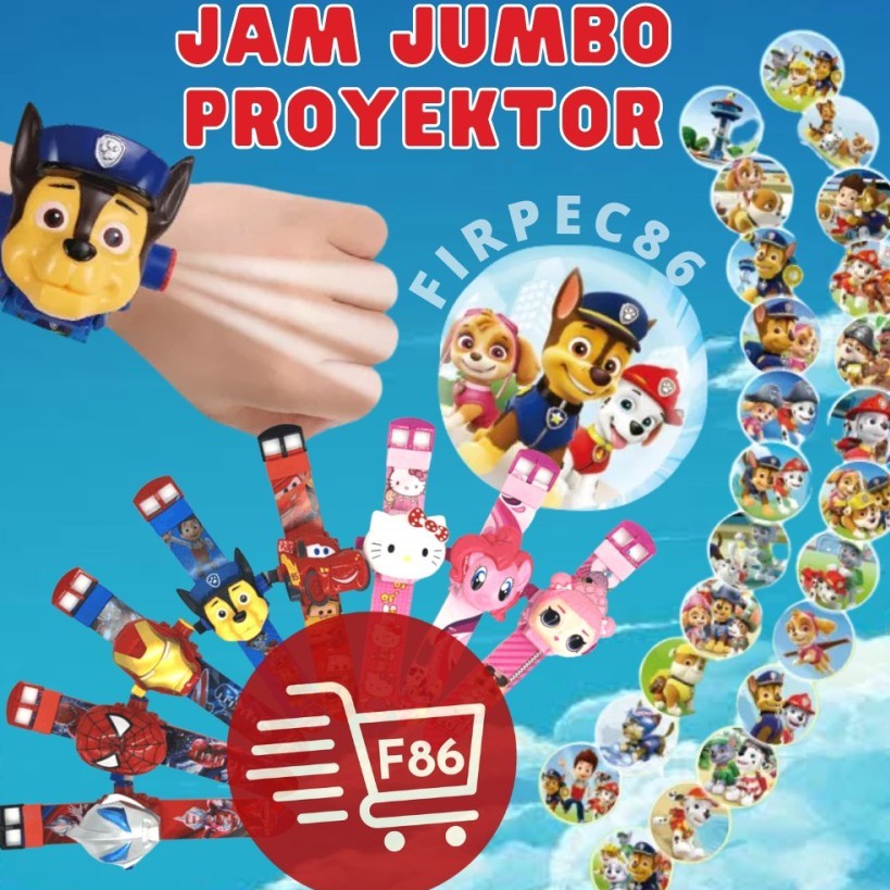Jual Harga Heboh JAM TANGAN ANAK LED PROYEKTOR LASER JUMBO KARAKTER LOL ...