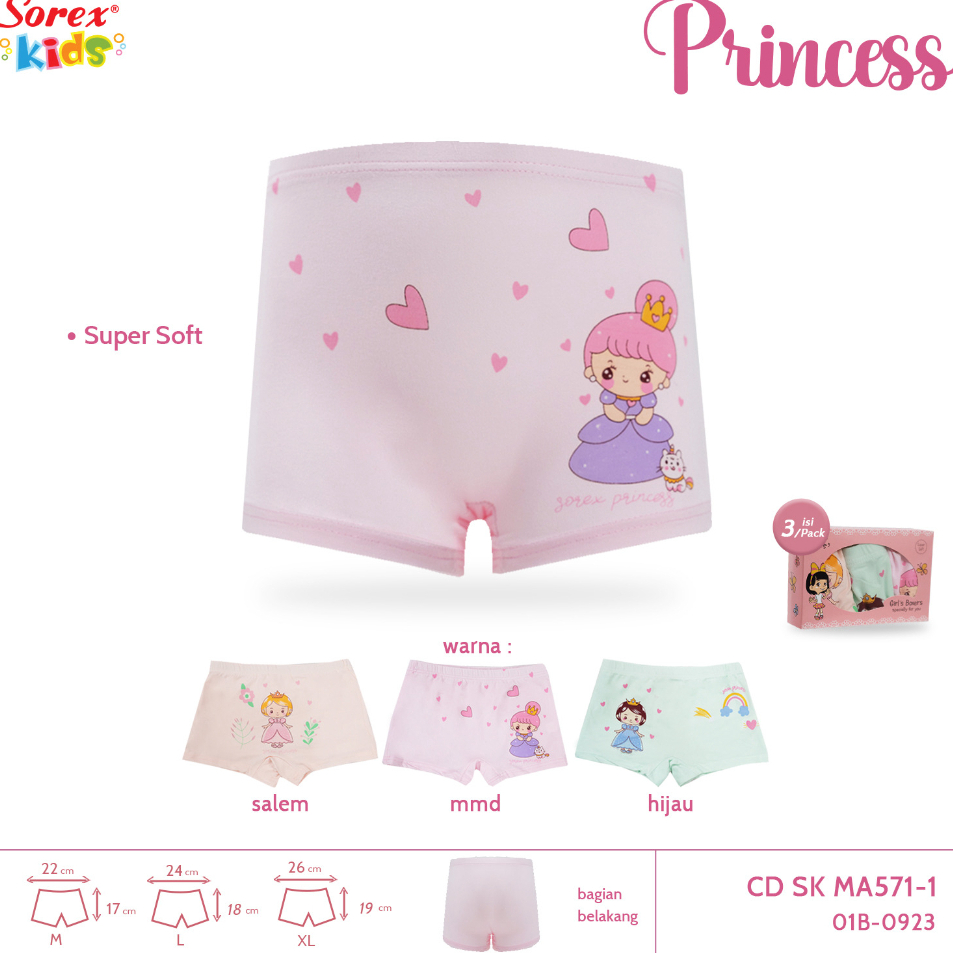 Jual Isi 6 CD Sorex Kids MA 571 Super Soft Hot Pants Celana Dalam Anak Perempuan Sorex Boxer ...