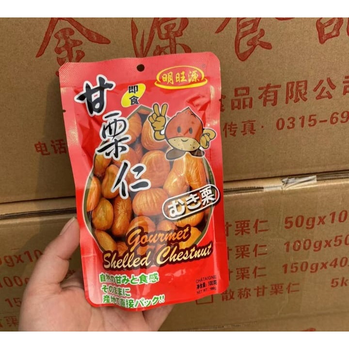 Jual ORGANIC ROASTED PEELED CHESTNUT / LAKCI PANGGANG | Shopee Indonesia