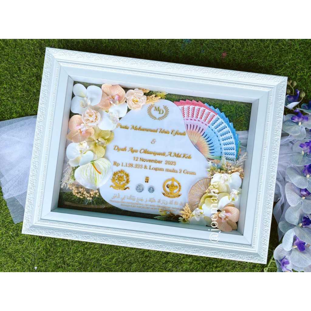 Jual MAHAR LOGO FRAME FIBER | MAHAR PROFESI AKRILIK | MAHAR LOGO ...