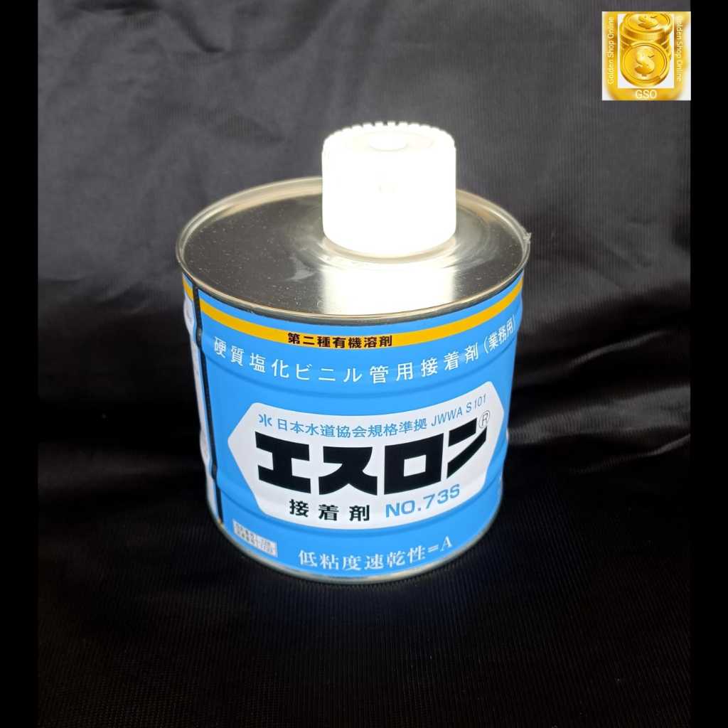 Jual Lem PVC Sekisui isi 500 gram | Shopee Indonesia