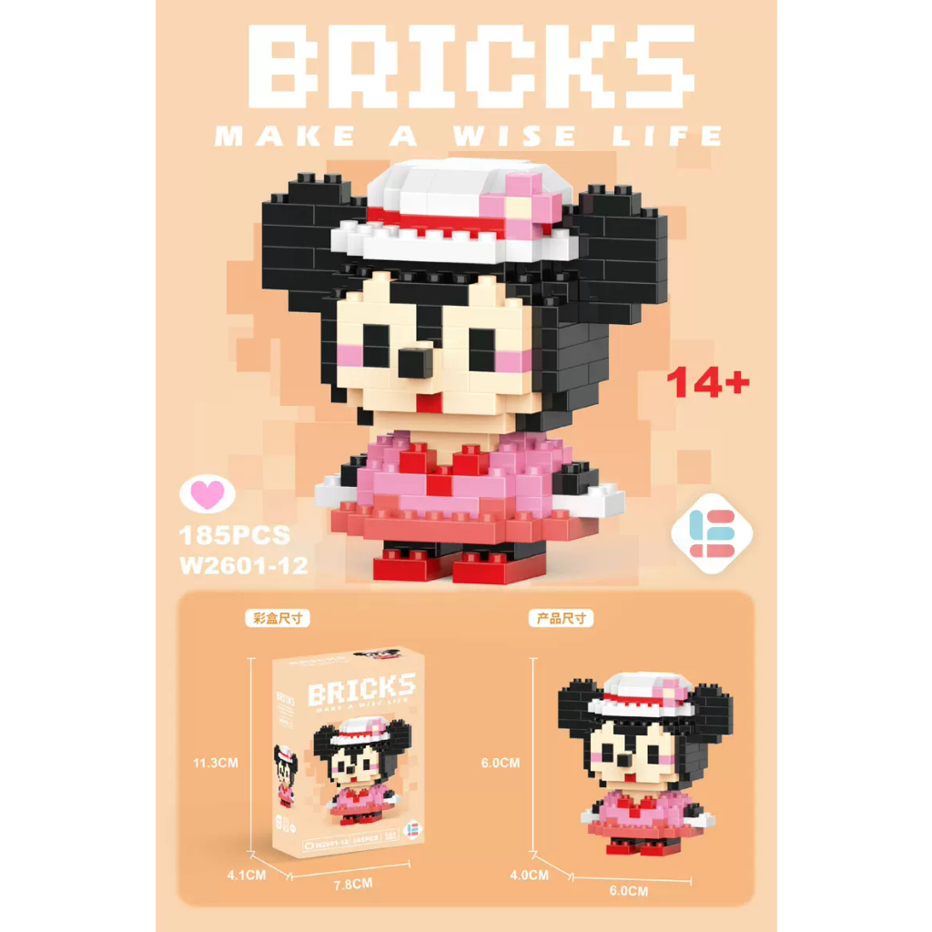 Jual Mainan Bricks Susun Mini Block 3D Puzzle Mainan Edukasi Set Hadiah ...