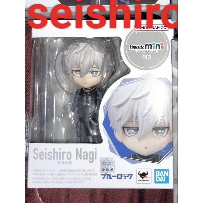 Jual figuarts mini Nagi seishiro bluelock figure | Shopee Indonesia