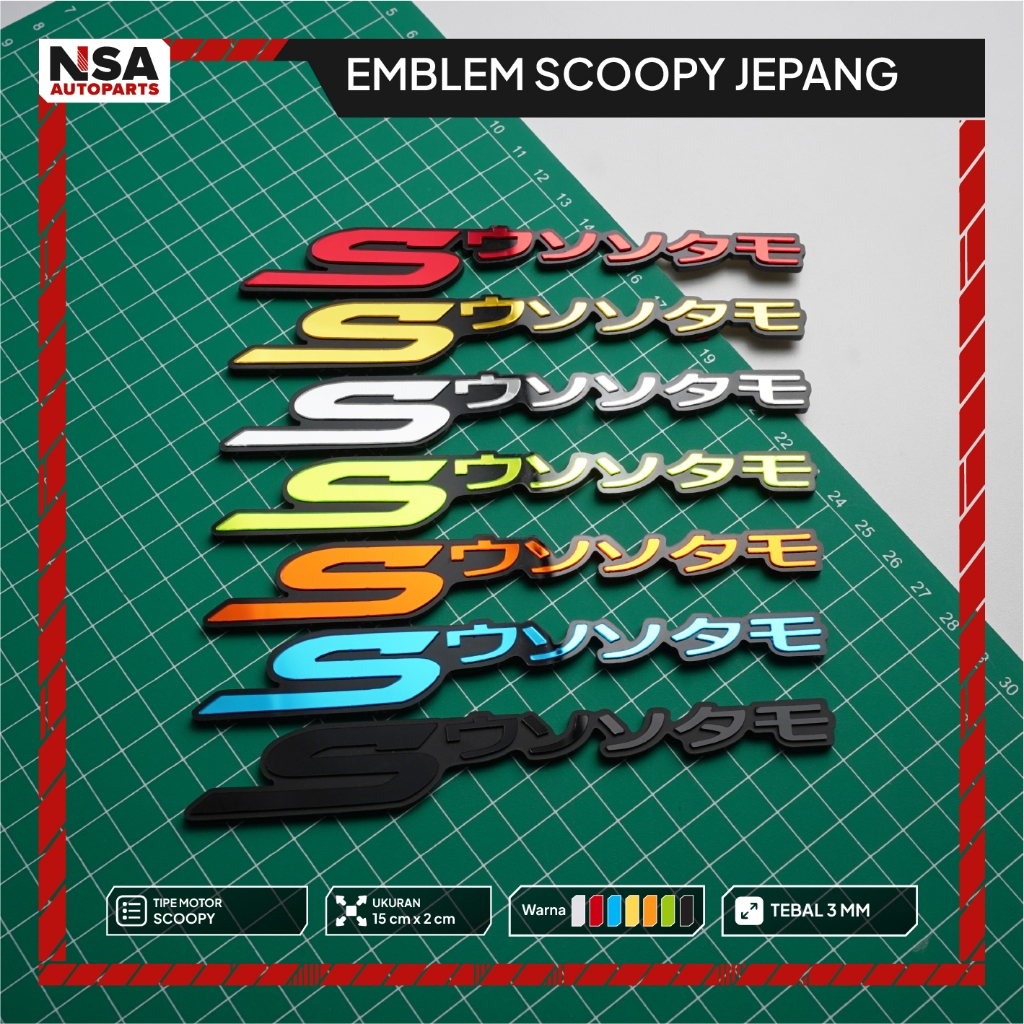 Jual 2PCS EMBLEM SCOOPY JAPAN NEW LOGO SCOOPY JAPAN NEW LOGO SCOOPY ...