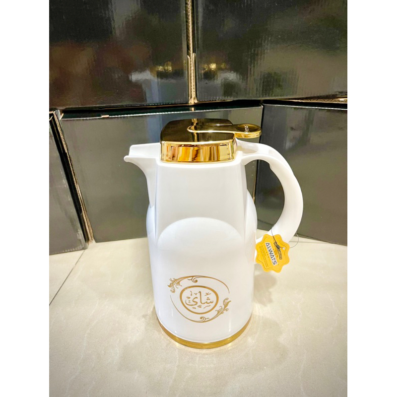 Jual Termos Teko Arab Hot n Cold Vacuum Flask Arabian | Shopee Indonesia