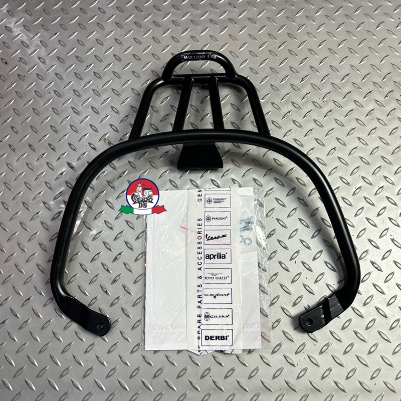 Jual Sporty Rear Rack Behel Belakang Original Piaggio Vespa Sprint dan ...