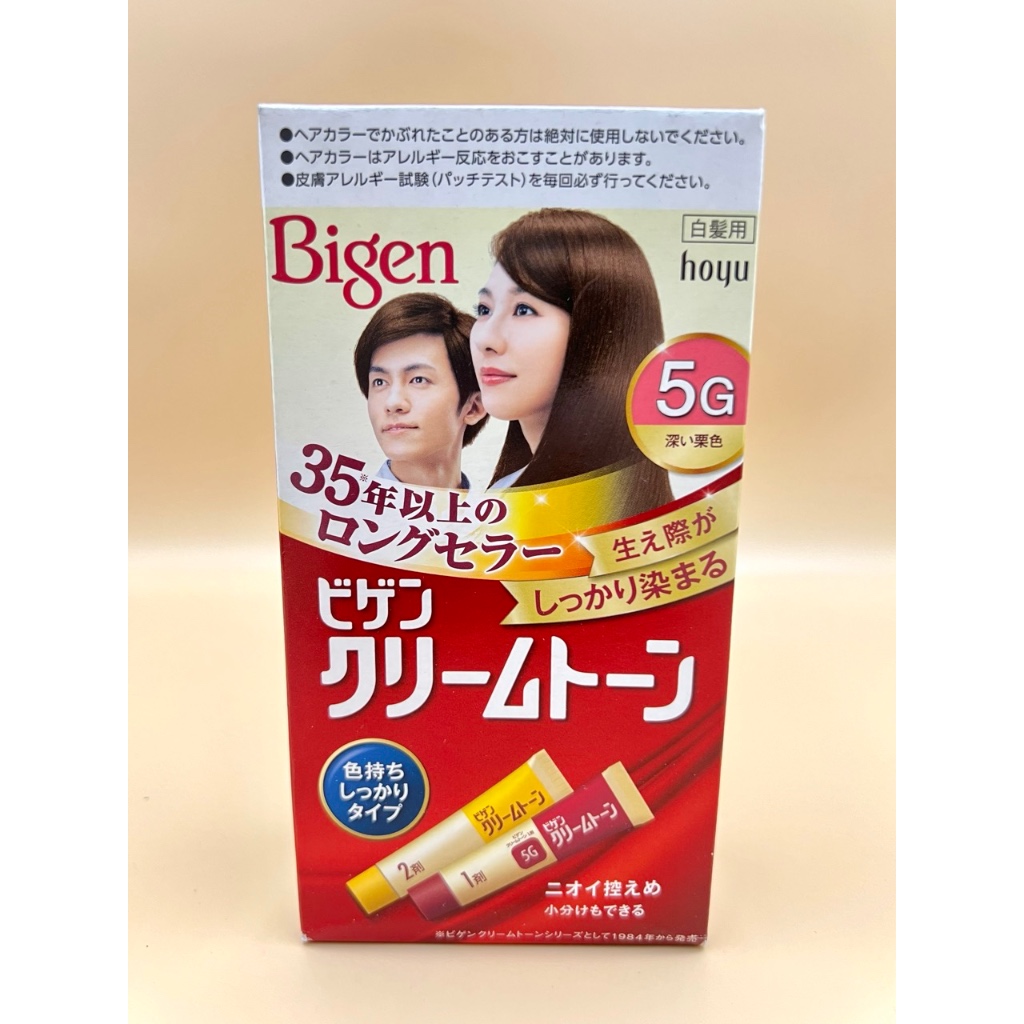 Jual Bigen Hoyu Cream Tone Pewarna Rambut 5G Color Japan | Shopee Indonesia
