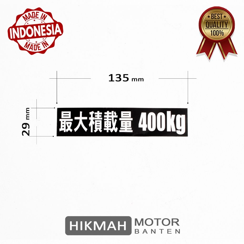 Jual Sticker Stiker Maksimum Max Load 400 kg Rear Name Toyota ...