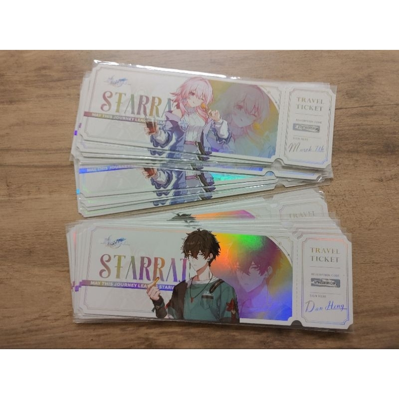 Jual Tiket Hologram kolaborasi Star Rail (HSR x Convivium) [TERPAKAI ...