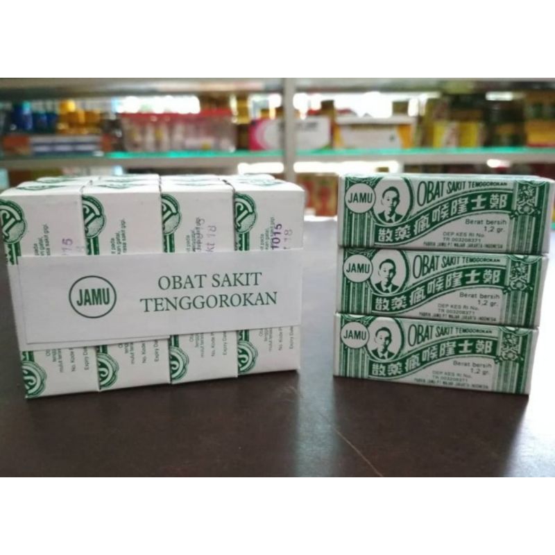 Jual CHENG SIE LUNG HAU FUNG SAN / HAU FUNG SAN / PUH / OBAT SARIAWAN ...
